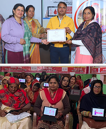 Empower School of Health | Global Health Supply Chain & Digital ...